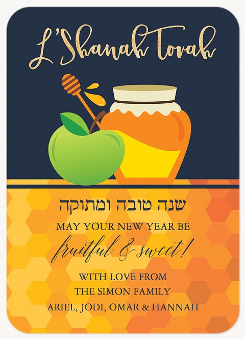 Rosh Hashanah Cards Personalized